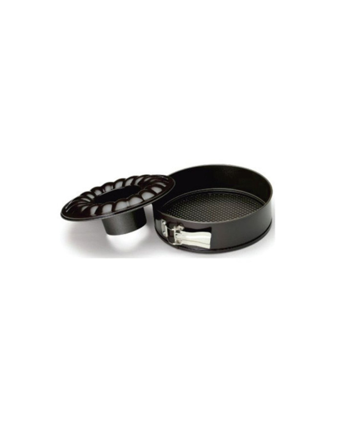 Buy SPRINGFORM MOULD D28CM WITH 2 BOTTOMS NON STICK | Restofair RAK