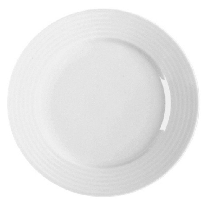 Buy FLAT PLATE ROUND 19CM RONDO RAK | Restofair RAK