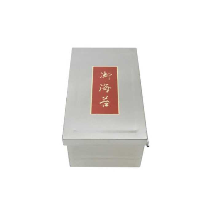 Buy NORI CONTAINER 22.7X13.5XH10CM SST | Restofair RAK